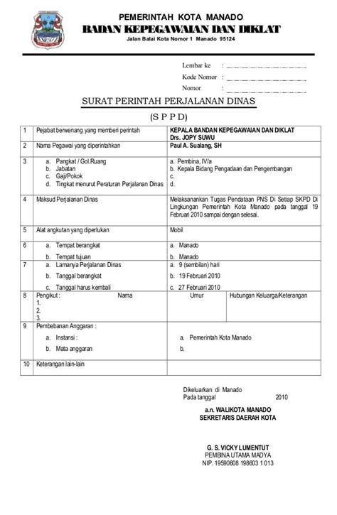 Cara Membuat Aplikasi Sppd Dengan Excel Bilarasa