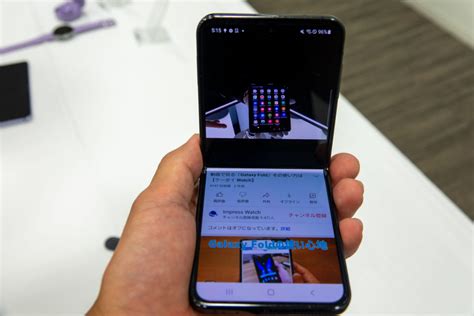 コンパクトな折りたたみスマホ「galaxy Z Flip4」、日本で9月29日発売 ケータイ Watch