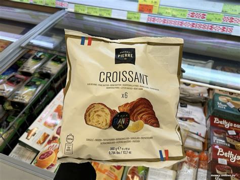И это нормальная цена В магазине продают круассаны из Франции