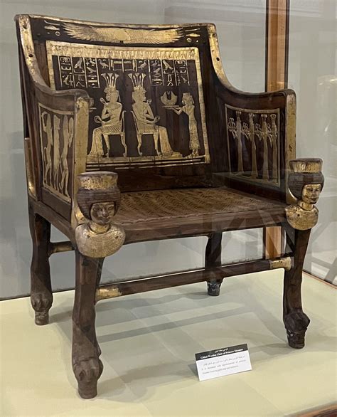 Throne Of Princess Sitamun Daughter And Wife Of Pharaoh Amenhotep Iii C 1370 Bce Made Of