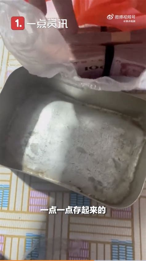 癌父臨終前囑咐水缸下有便當盒3姐弟打開一看痛哭 beanfun