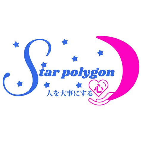 Star Polygon