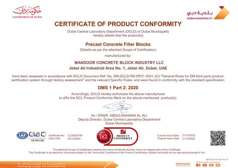 Certificates Of Product Conformity Mansoor Concrete Block Industry Llc