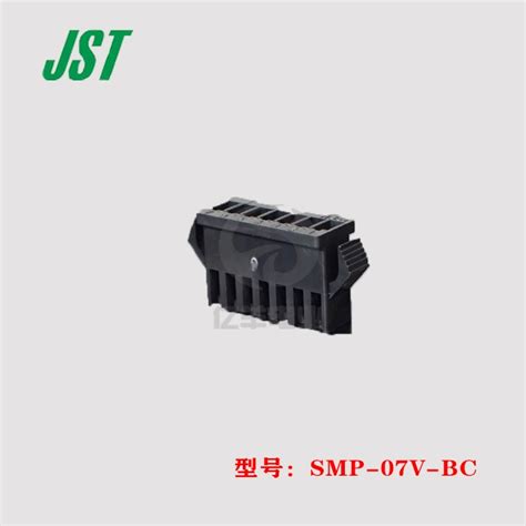 Đầu Nối Jst Smp 07v Bc đầu Nối Vỏ Nhựa 7p 25mm Cắm Chính Hãng Giày