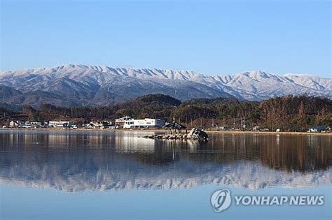 흰 눈에 덮인 백두대간 네이트 날씨