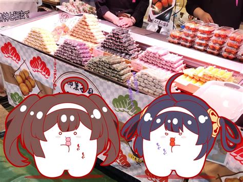 Ping Hai And Ning Hai Azur Lane Drawn By Kurukurumagical Danbooru