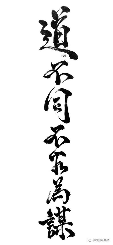 苹果xr抖音最火壁纸iner岂止于壁纸苹果r靠脸解壁纸第13页大山谷图库