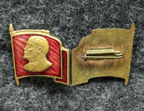 Знак В И Ленин - Значки и знаки