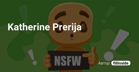 Katherine Prerija Пикабу