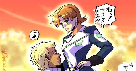 ガンダムseed ディアミリついったまとめ ウツキアオトのイラスト Pixiv