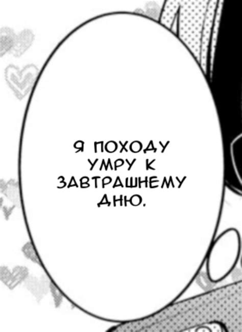 Пин на доске рисунок по тексту Яркие цитаты Настоящие цитаты
