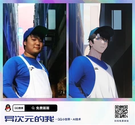 Wotfi 2022 Refrence Rokbuddysmg4