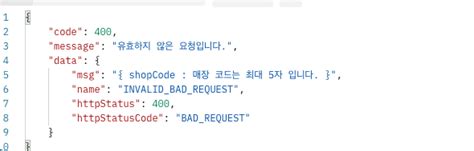 Spring Boot Requestbody Valid Exceptionhandle