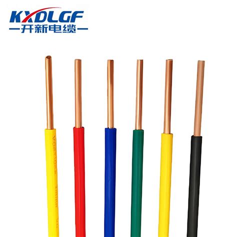 河南开新电缆有限公司