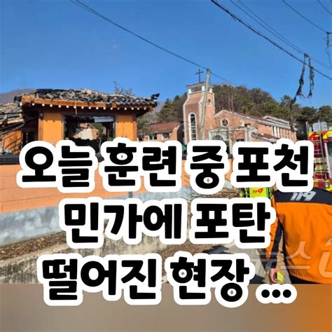 365이슈예능 와 원작도 야한데 그거보다 수위가 높다고ㄷㄷ 11월 20일 되자마자 보러간다 광고 🎬 11