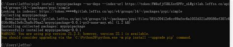 极狐gitlab python pypi packages 仓库使用 leffss 博客园