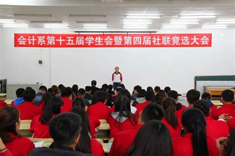 大家好，给大家介绍一下，这是我们新主席