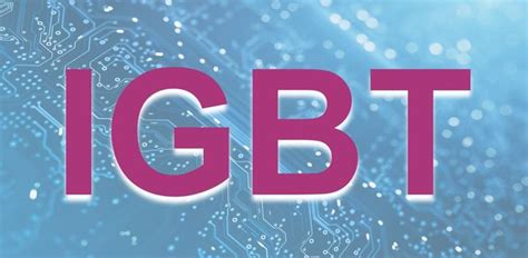 英飞凌igbt模块命名规则大揭秘，这篇文章你必须手动点赞！！ 知乎