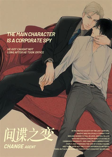 漫画坏想法日记漫画免费阅读坏想法日记漫画漫画未增删免费 亲亲漫画