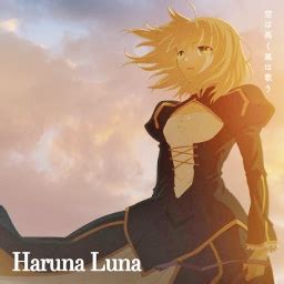 Sora Wa Takaku Kaze Wa Utau Luna Haruna