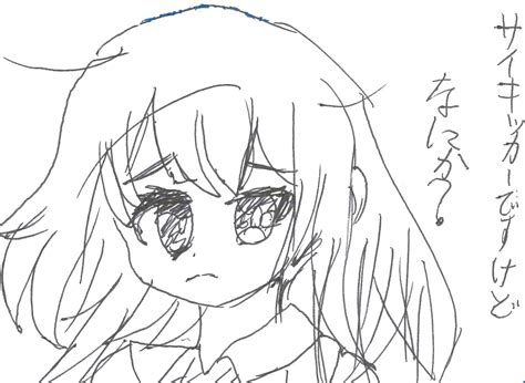 サイキッカーですけど、なにか？ みんなの絵が見られるギャラリー イラステーション ポプラキミノベル
