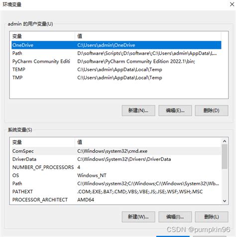 安装mysql时出现“服务没有响应控制功能。请键入 Net Helpmsg 2186 以获得更多的帮助。”的问题解决服务没有响应控制功能
