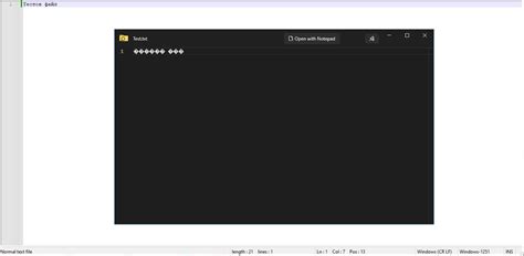 Windows 1251 Encoded Text Not Displayed Correctly · Issue 26380