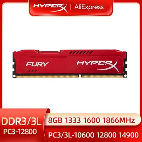 Mem Ria Hyperx Fury Desktop DDR3L DDR3 8GB 1866MHz 1600 MHz 1333 MHz