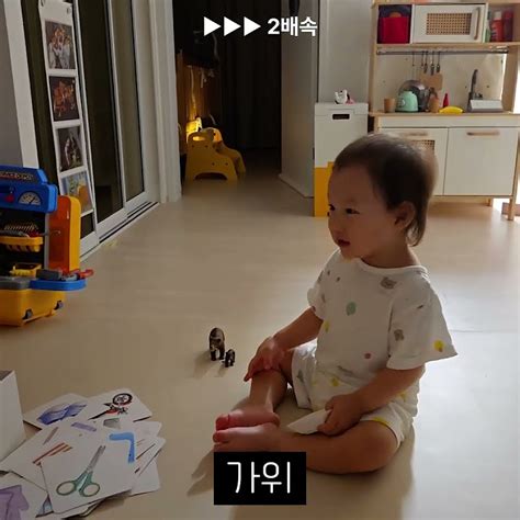 육아가 행복한 순간 ️ 아빠육아 22개월아기 Youtube