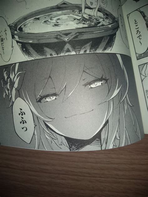 Lumine Facial Expressions From Official Manga R Genshin Impact