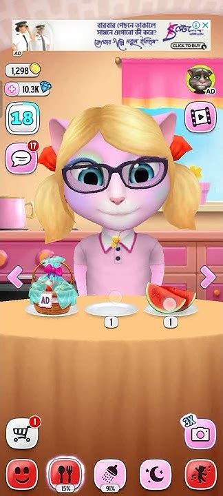 Mytalkingangela Youtube Youtubeshorts Gaming Short Shorts Viral