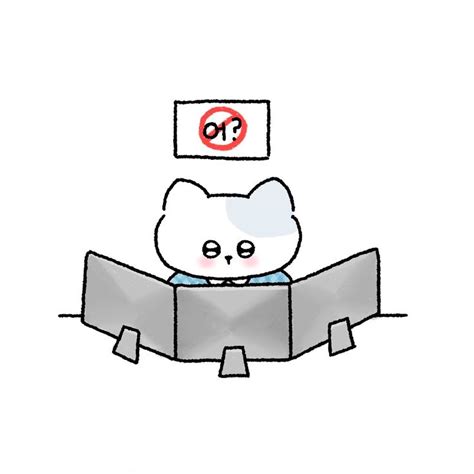 Os 운영체제의 개념