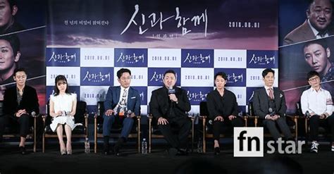 ‘신과함께2 뉴페이스 마동석 힘입어 연타석 흥행 도전 종합 헉스