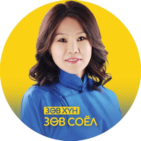 Эдийн засагт 1 Мөнгөний үнэ цэнэ 2 Алдагдсан боломжийн өртөг гэсэн