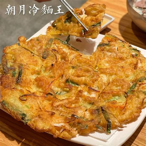 Yummyday