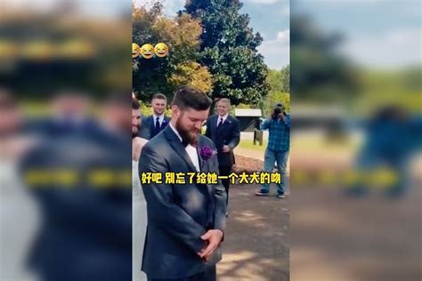 原来“友情也可以很浪漫”，好兄弟在仪式中假装新娘恶搞新郎！仪式新娘友情