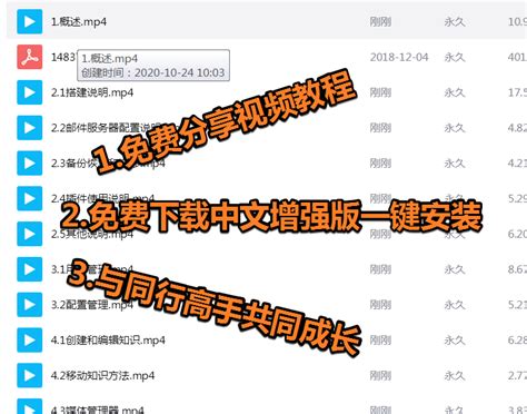 下载及qq群318658759 dokuwiki中文网