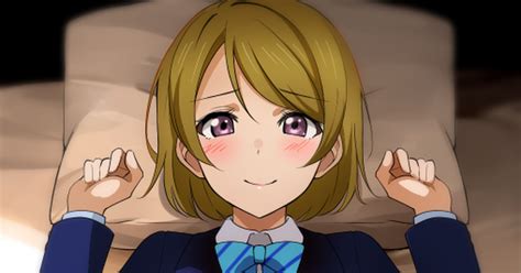 ラブライブ 寝そべりかよちん しいたけたいしのイラスト Pixiv
