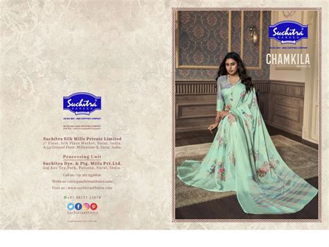 Printed Ssmpl Chamkila 02 Georgette Saree Party Wear At ₹ 1060 In Pune