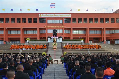 โรงพยาบาลโรงเรียนนายร้อยพระจุลจอมเกล้า