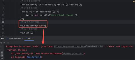 网易面试：springboot如何开启虚拟线程？ Java中文社群 Segmentfault 思否