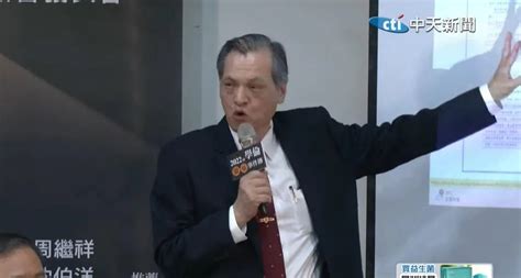 比喻林智堅論文案稱「豬腳我滷的」 網揪貓膩：陳明通承認幫小智寫論文？