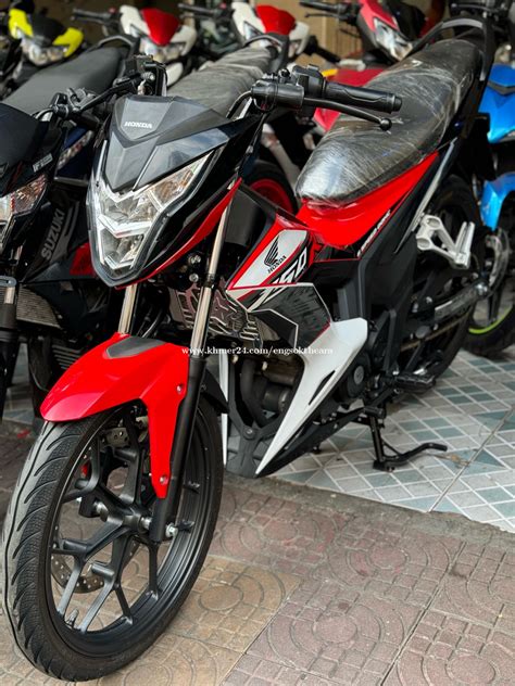 Honda Sonic 150cc 2021 Price 1850 00 In Ou Ruessei Muoy Prampir