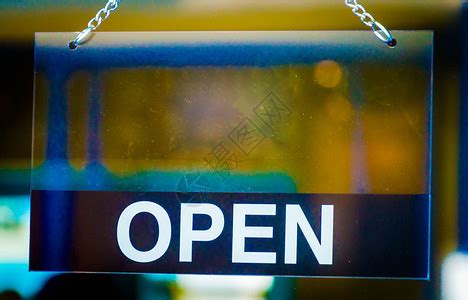 打开符号处理高清图片下载 正版图片503180530 摄图网