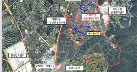 거여·마천 뉴타운 100만㎡로 확대 개발