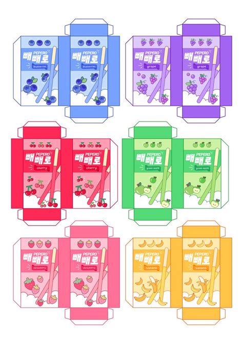 Sub ️산리오 스쿱마켓 놀이 ️ 🎀무료 도안공유🎀 종이구관 그리는법 쉬운 만들기 페이퍼 크래프트 미니어쳐 종이인형 옷입히기 Printable Paper Toys