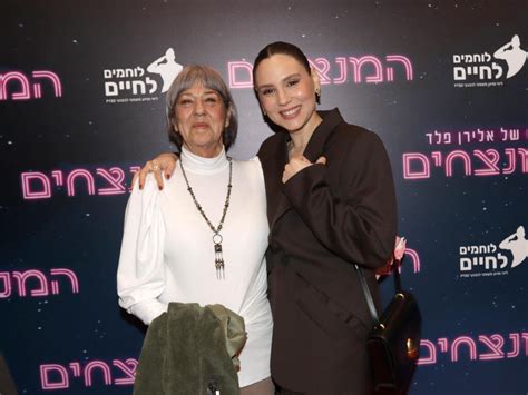 ווינר אמיתי ידין גלמן חוזר לשטיח האדום