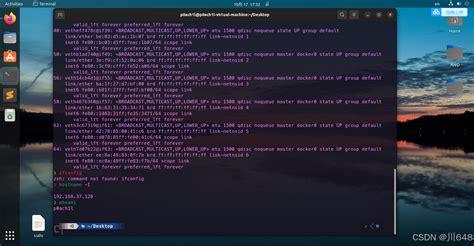 Tcp协议漏洞利用（syn Flood攻击） Csdn博客