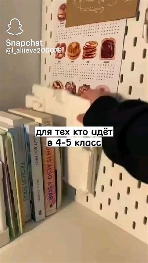 аватарка в классную группу•••