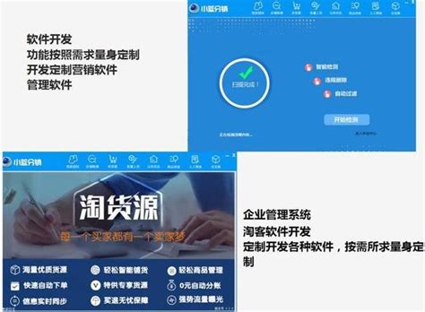 1688分銷模式怎麼做？ 每日頭條